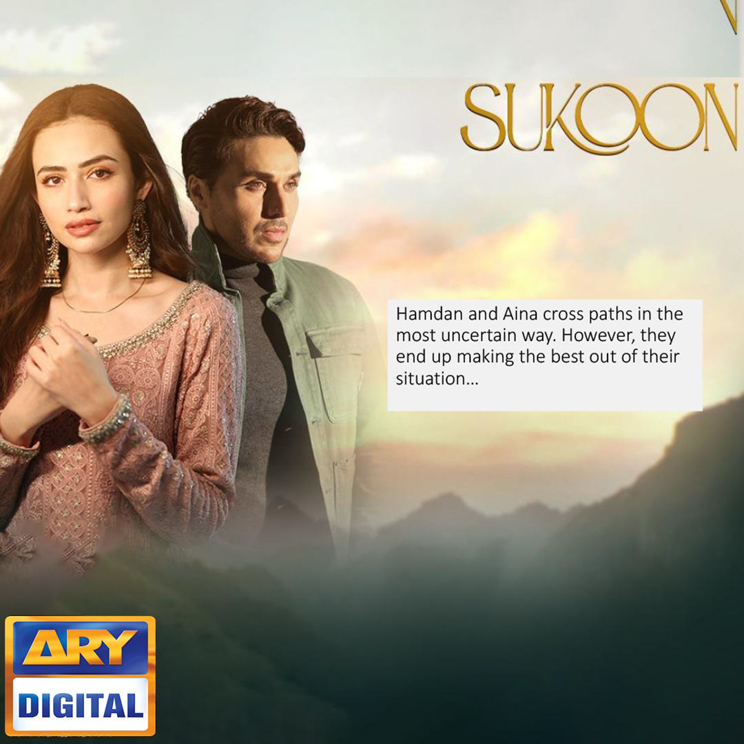 Advertise on Pakistani Channels in UK, Tariff Rates and Timings