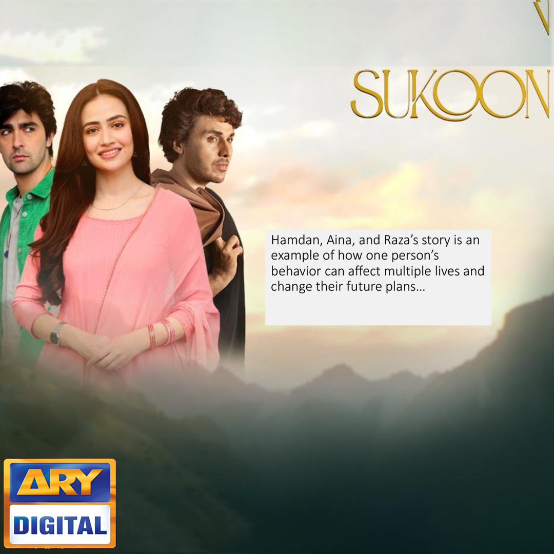 Advertise on Pakistani Channels in UK, Tariff Rates and Timings